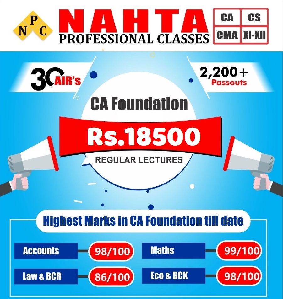 Home -Nahata Classes